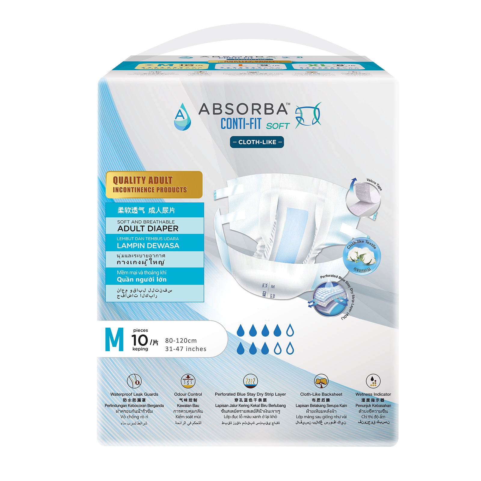 Conti-Fit Soft Adult Diapers – Absorba Singapore