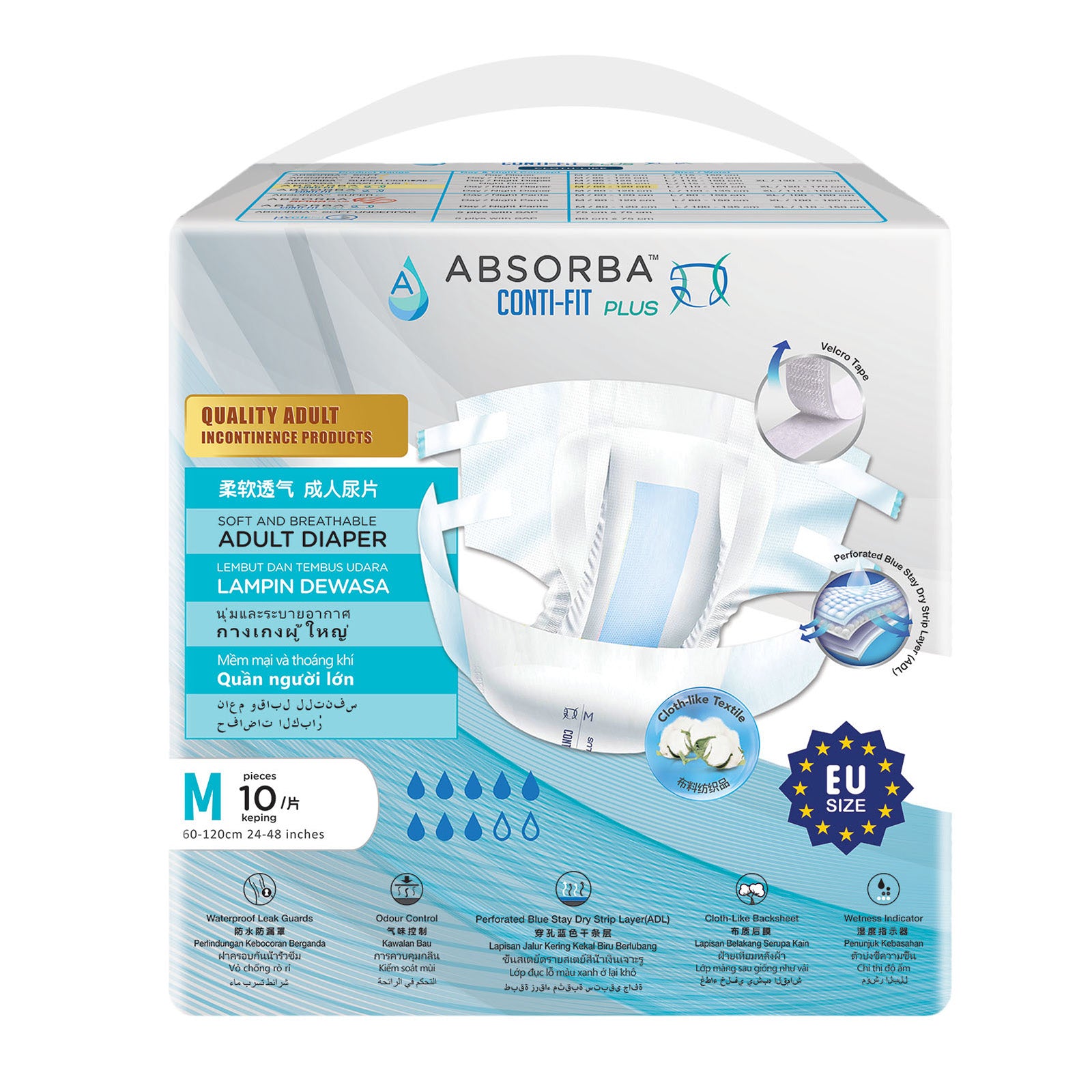 Conti-Fit Plus Adult Diapers – Absorba Singapore
