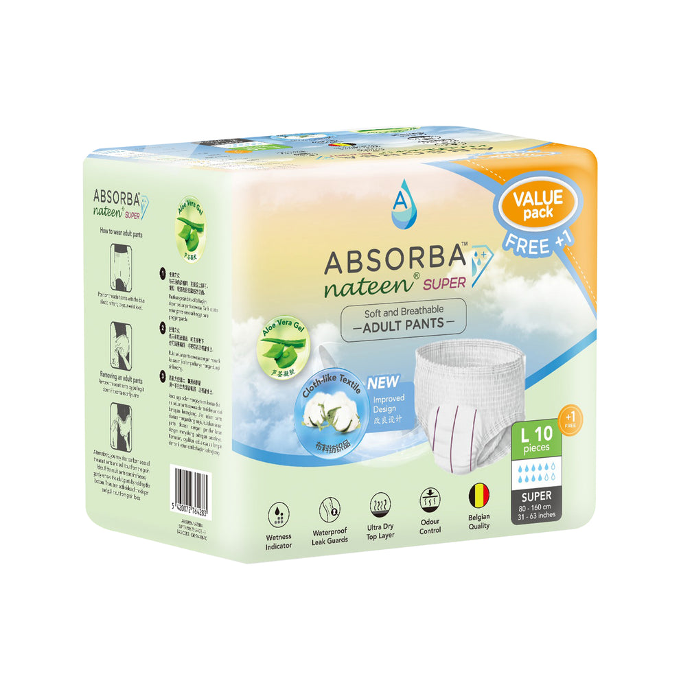 Absorba Nateen Super Pull Up Pants | Absorba Singapore