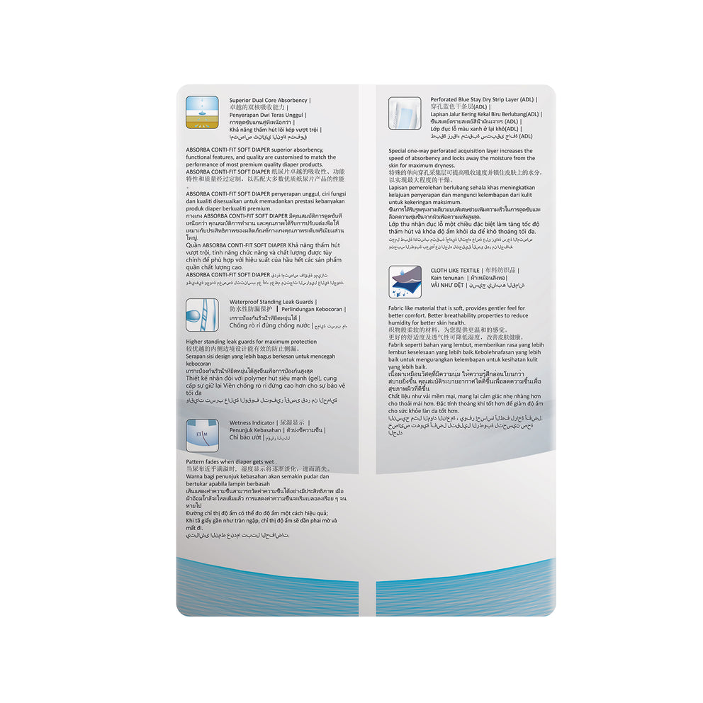 Conti-Fit Soft Adult Diapers – Absorba Singapore