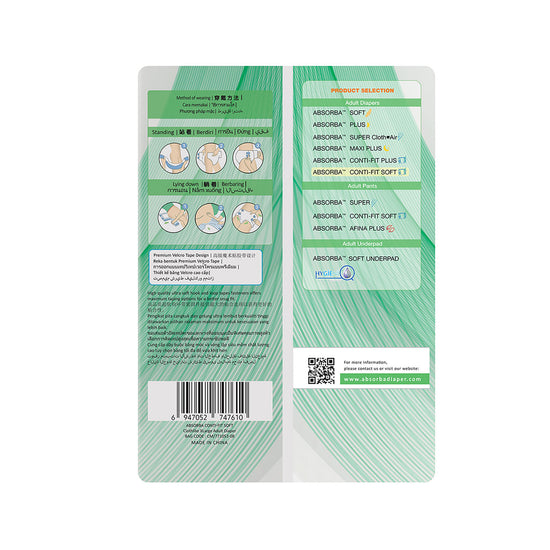 Conti-Fit Soft Adult Diapers – Absorba Singapore