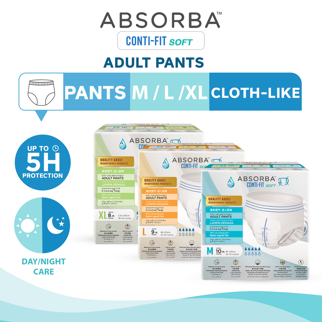Adult Pull Up Pants, Adult Pull On Diapers - Absorba – Absorba Singapore