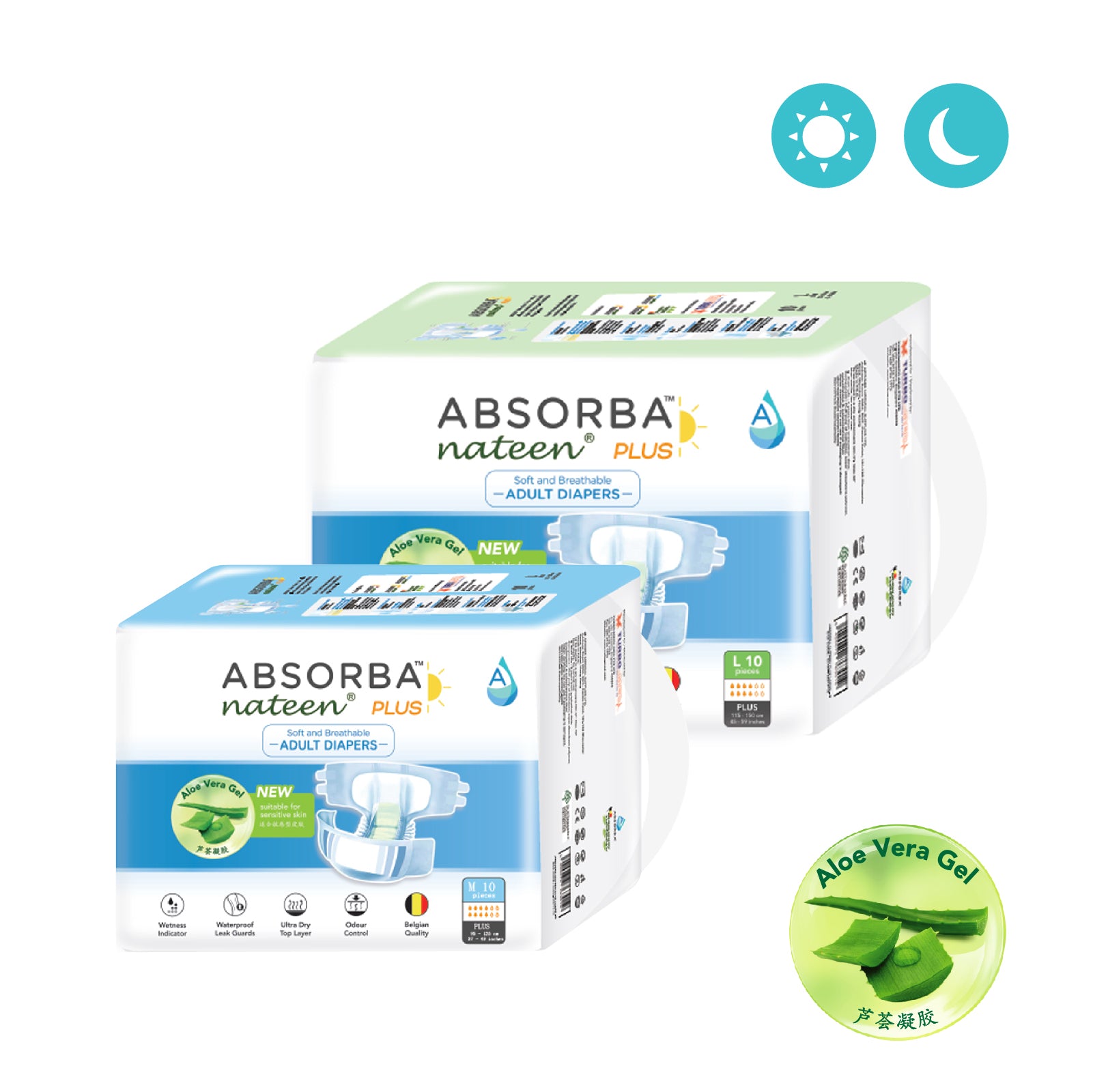 Absorba Nateen Plus Adult Diapers - 10 Pieces | Absorba Singapore