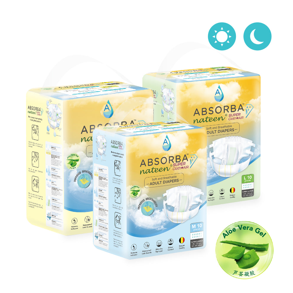 Absorba Nateen Super ClothAir Adult Diapers: 10 Pieces | Absorba Singapore