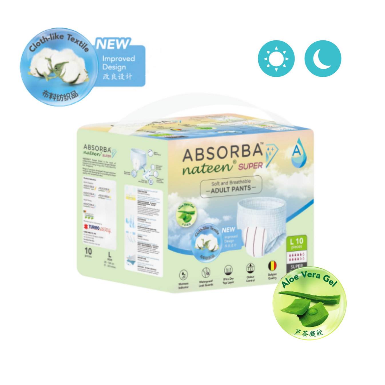 Adult Pull Up Pants, Adult Pull On Diapers - Absorba – Absorba Singapore